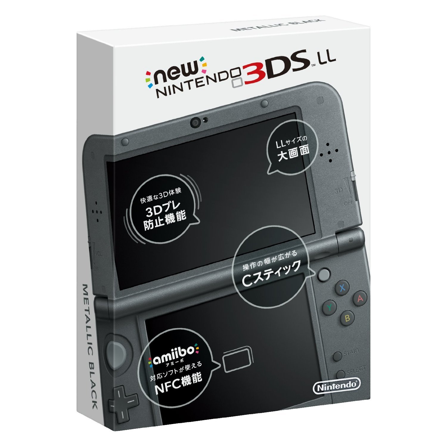 New Nintendo 3DS LL Metallic Black