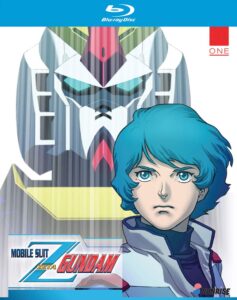 mobile suit zeta gundam part 1: collection