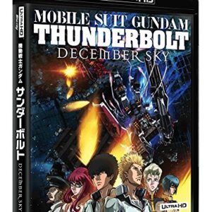 Mobile Suit Gundam Thunderbolt DECEMBER SKY [4K ULTRA HD] [Blu-ray]