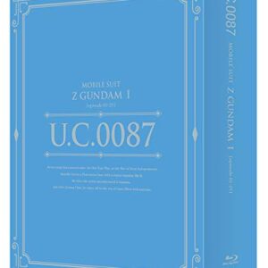 UC Gundam Blu-ray Libraries Mobile Suit Z Gundam I