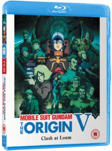 mobile suit gundam the origin v - vi standard [blu-ray]