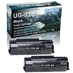 credibility store 2-pack(black) compatible laser printer cartridge (high yield) replacement for panasonic ug3350 | ug-3313 printer cartridge use for uf-5100 uf-5300 uf-580 uf-584 uf-585 printer