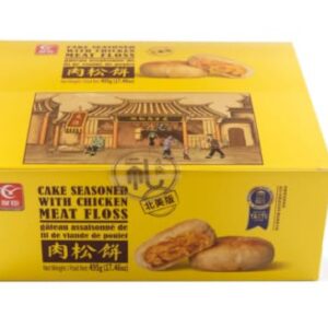 Dakoli Vietnam Youchen Cake Seasoned with Chicken Meat Floss 15pcs - 17.46 Oz (495 g) - Pack of 1