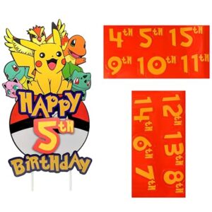 Custom Anime Cartoon Birthday Cake Topper Poke Birthday Party Decorations