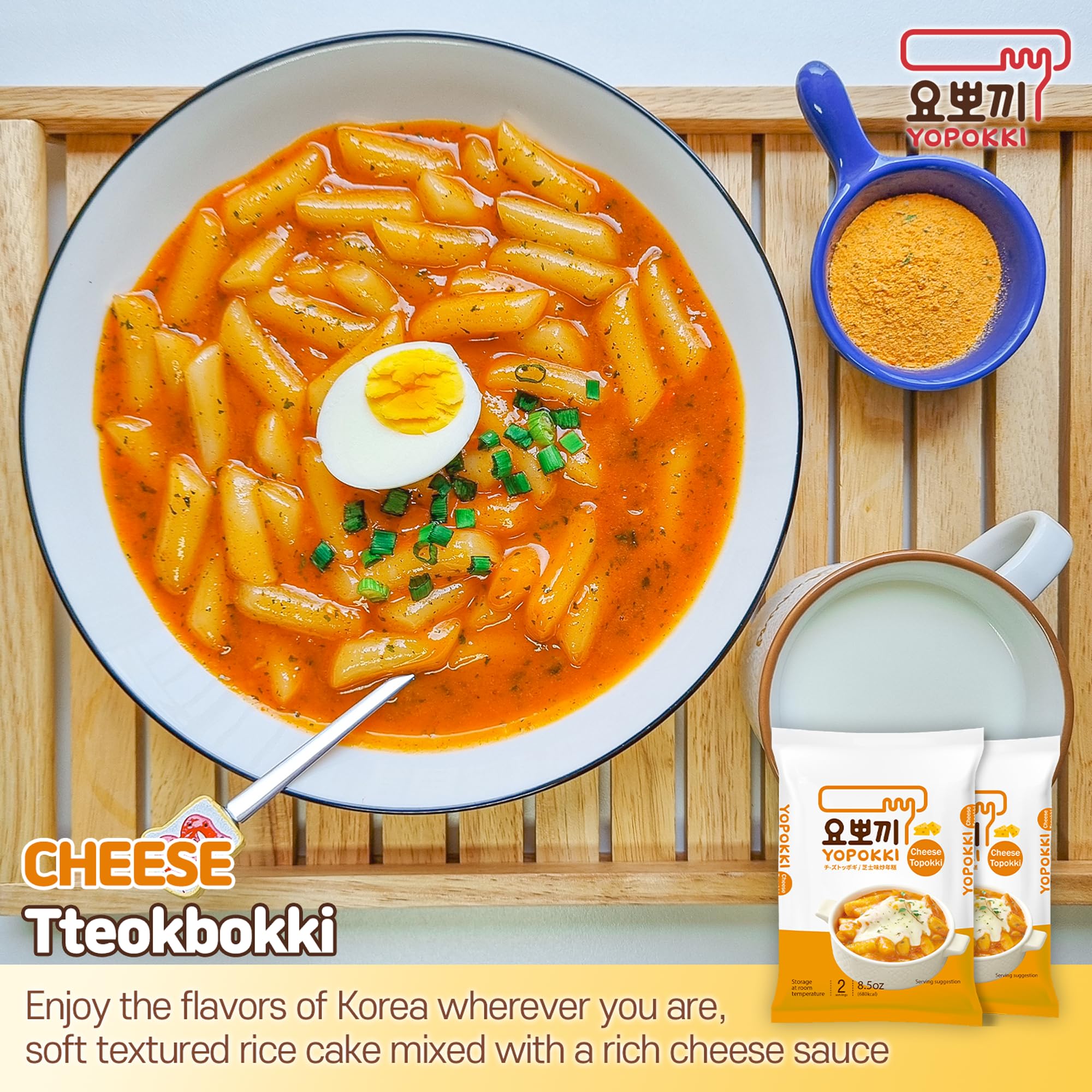 Yopokki Instant Tteokbokki Pack (Cheese, Pack of 2) Korean Street food with cheese sauce Topokki Rice Cake - Quick & Easy to Prepare