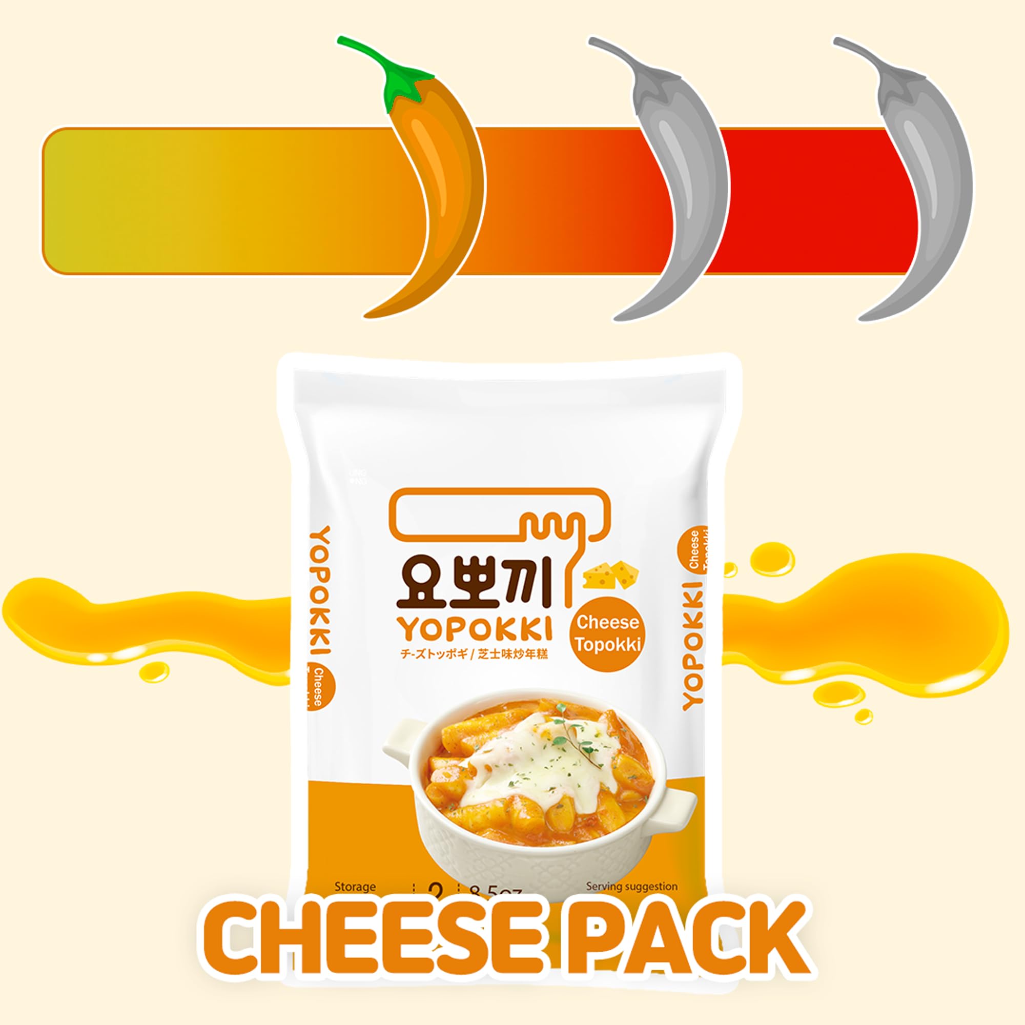 Yopokki Instant Tteokbokki Pack (Cheese, Pack of 2) Korean Street food with cheese sauce Topokki Rice Cake - Quick & Easy to Prepare