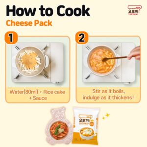 Yopokki Instant Tteokbokki Pack (Cheese, Pack of 2) Korean Street food with cheese sauce Topokki Rice Cake - Quick & Easy to Prepare