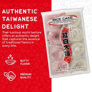 Shirakiku Red and White Daifuku Mochi Rice Cake | Delight with Maltose, Glutinous Rice, Red Bean Filling | Perfect for Asian Snacking and Desserts | 12.72oz, (Pack of 1)