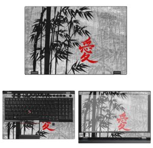 decalrus - protective decal chinese symbol skin sticker for lenovo thinkpad p53 (15.6" screen) case cover wrap lethnkpd15_p53-189