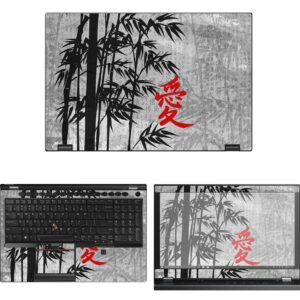 Decalrus - Protective Decal Chinese Symbol Skin Sticker for Lenovo ThinkPad P53 (15.6" Screen) case Cover wrap LEthnkpd15_P53-189