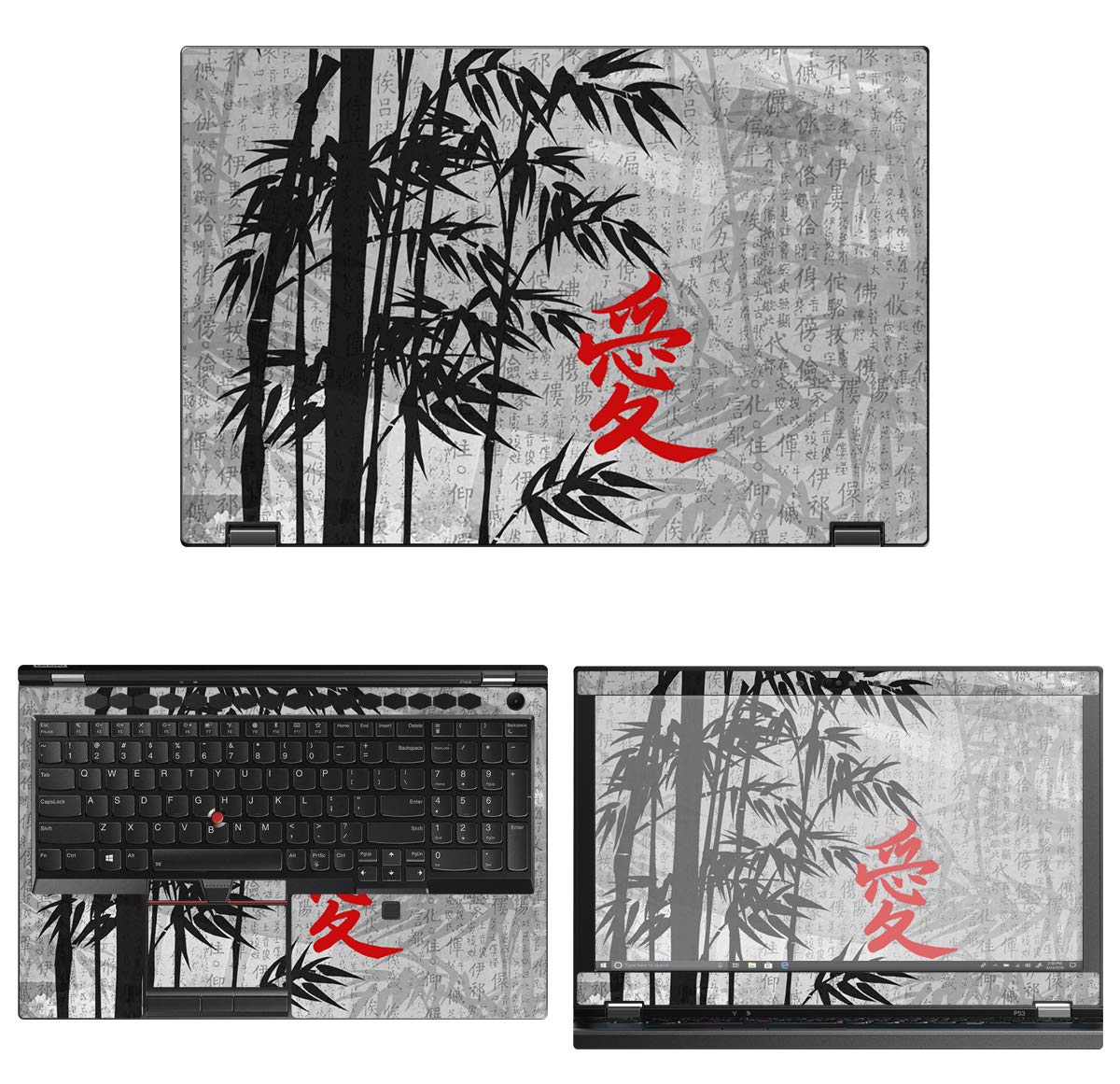 Decalrus - Protective Decal Chinese Symbol Skin Sticker for Lenovo ThinkPad P53 (15.6" Screen) case Cover wrap LEthnkpd15_P53-189