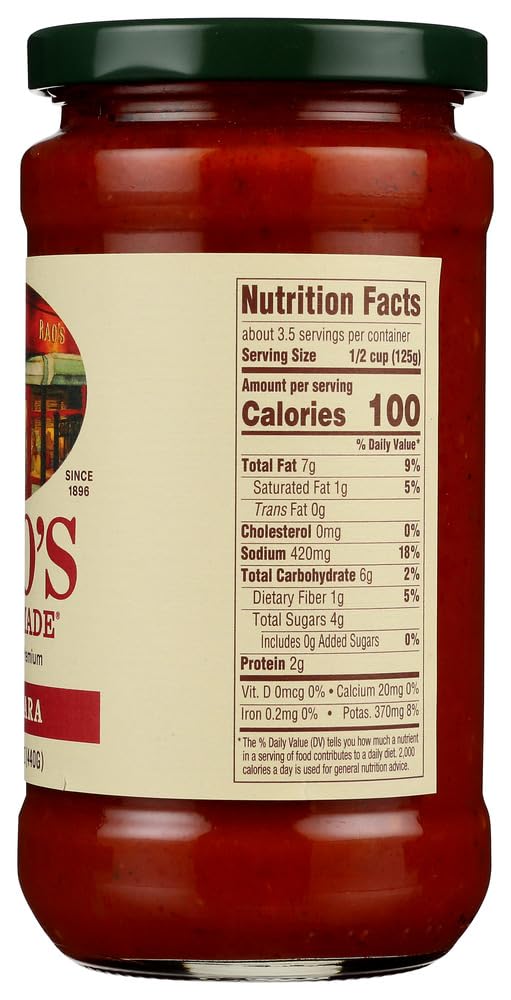 Raos Marinara Sauce, 15.5 oz (Pack of 2)