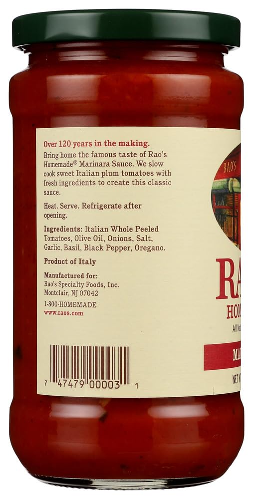 Raos Marinara Sauce, 15.5 oz (Pack of 2)