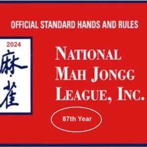 National Mah Jongg League 2024 Large Size Card - Mah Jongg Card - Official Hands and Rules