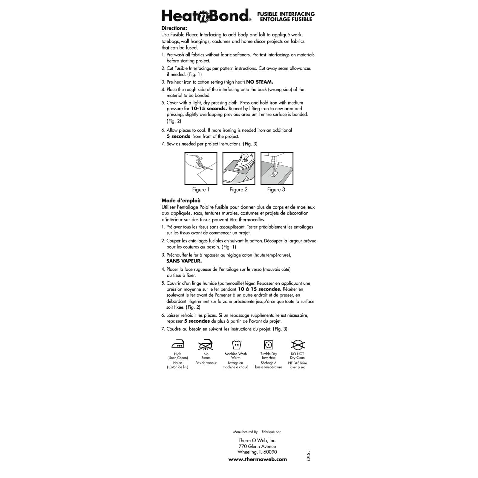 12 Pack: Heat n Bond® Craft Extra Firm Iron-On Fusible Interfacing