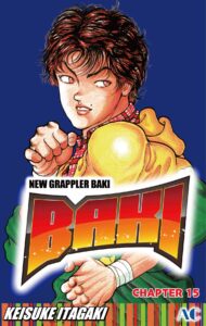 baki #15 (baki, volume collections)