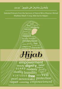 hijab: the veil