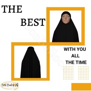 42" Black Extra Long Khimar Amira Hijab Abaya Niqab Burqa Veil Eid Islamic Modest Islam Face Cover Dress Clothing Muslim Women Abaya Jilbab Prayer Overhead