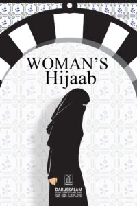 woman's hijab