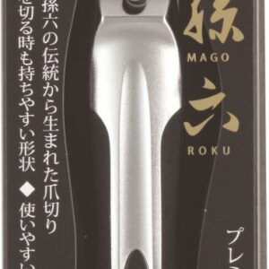 kai Japanese Swordsmith 'Seki-Magoroku' Nail Clipper for toenail, Silver