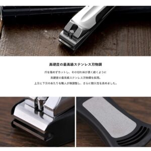 kai Japanese Swordsmith 'Seki-Magoroku' Nail Clipper for toenail, Silver