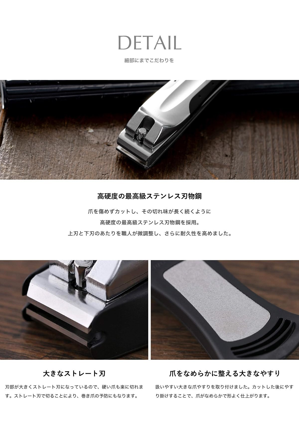 kai Japanese Swordsmith 'Seki-Magoroku' Nail Clipper for toenail, Silver