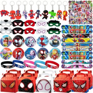 birthday party supplies,78pcs party favors,include 10 silicone wristbands,10 button pins,8 key chains,10 masks,10 gift boxes and 30 stickers for kids,best for fill up the goodie bags for themed party