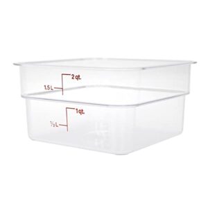 cambro 2sfscw135 camsquare food container 2 qt. 7-1/4" x 7-1/4" x 3-7/8" clear