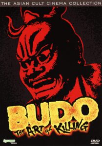 budo: the art of killing