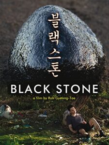 black stone