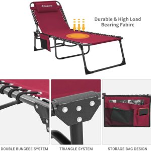 KingCamp Lounge Chair, 74.8''x23.2''x14.5'', Wine