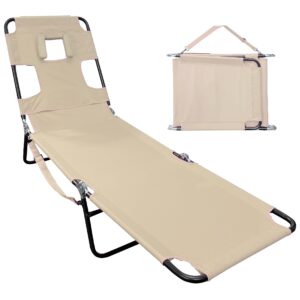 face down tanning chaise lounge chair - face & arm holes - 2 legs support - polyester material – backrest positions - head rest pillow - beach or home use - read and tan - tan stripes pattern