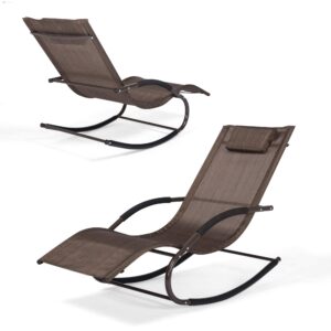 Mansion Home Lounge Chairs, Chaise Lounges with Detachable Pillow for Patio, Lawn, Pool, Outdoor Lounge Chairs Set of 2, Brown