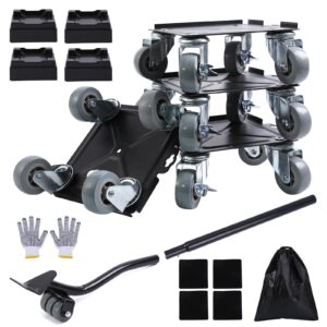 loyal tiger furniture dolly,furniture mover pro set,furniture lifter with 4 360° rotatable rubber universal wheels，carbon steel panel furniture movers，maximum load 2645lbs.