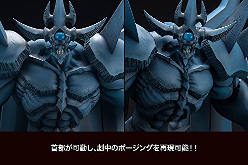 Kotobukiya PP938_YU-GI-OH! Obelisk The Tormentor Egyptian GOD Statue