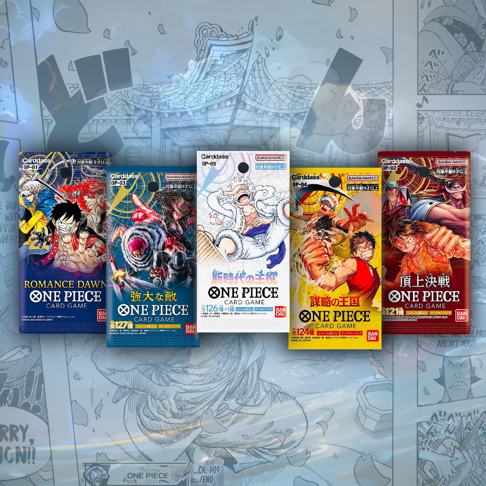 One Piece Booster Packs (5 Pack - One from each iteration) (OP-01, OP-02, OP-03, OP-04, OP-05) (Japanese) [MyCyberStash]