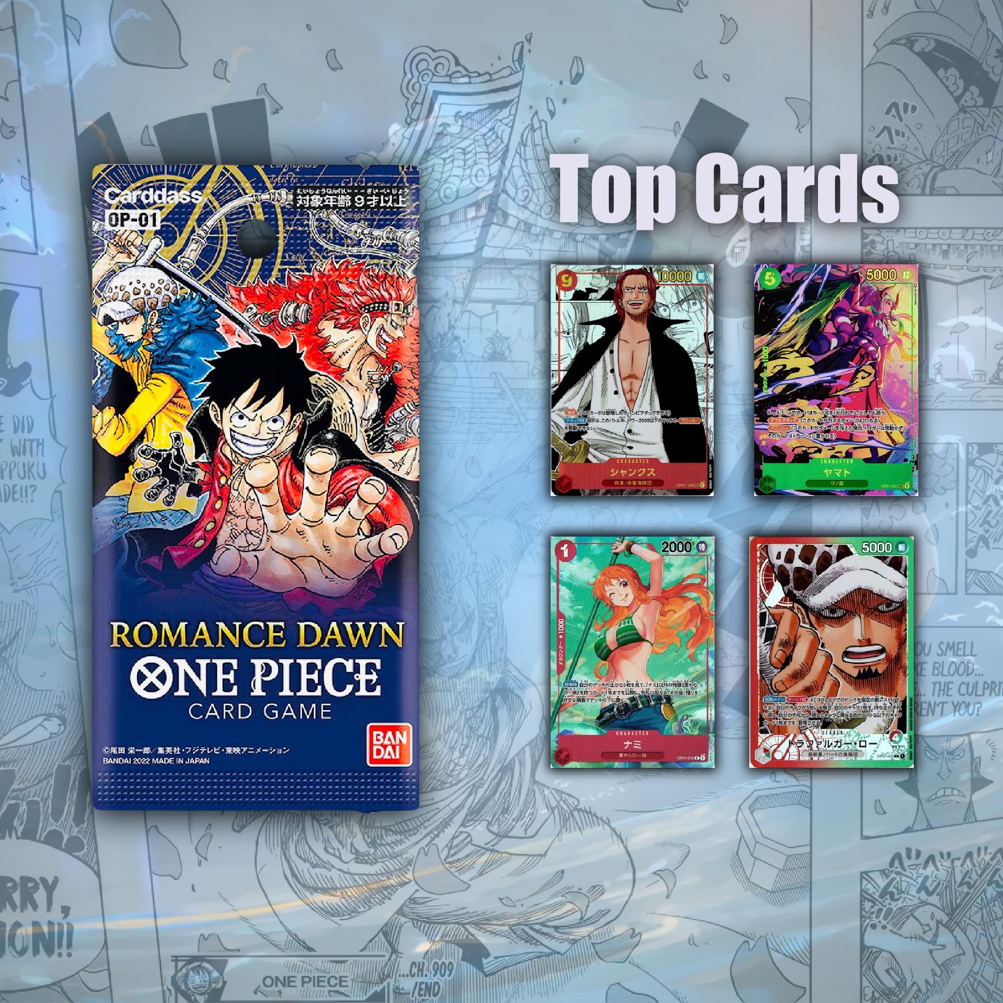 One Piece Booster Packs (5 Pack - One from each iteration) (OP-01, OP-02, OP-03, OP-04, OP-05) (Japanese) [MyCyberStash]