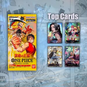 One Piece Booster Packs (5 Pack - One from each iteration) (OP-01, OP-02, OP-03, OP-04, OP-05) (Japanese) [MyCyberStash]