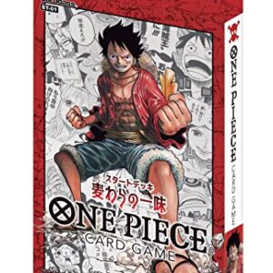 BANDAI One Piece TCG:Straw Hat Crew Starter Deck 【ST-01】（Japanese）