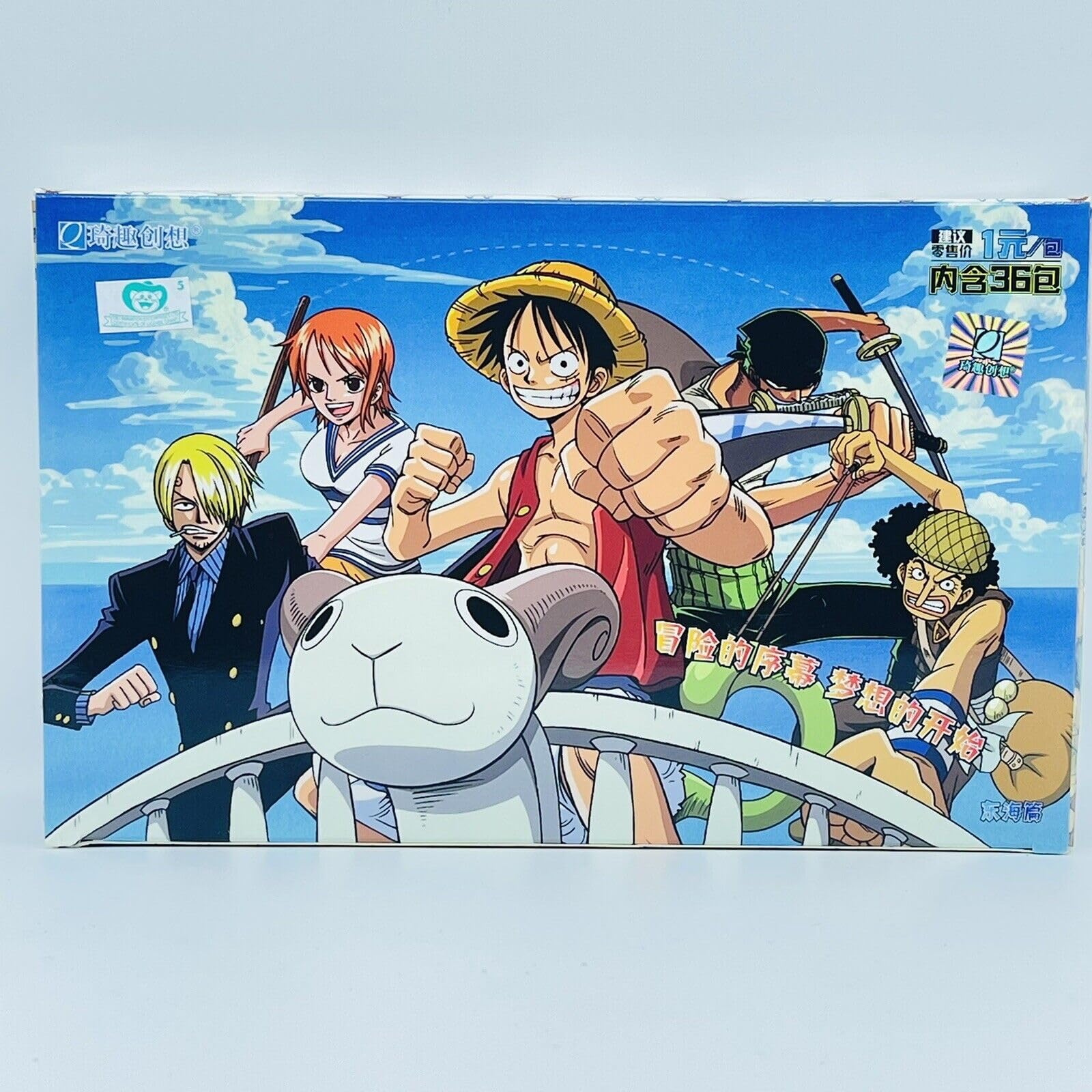 EGC One Piece Trading Cards Extended Booster Box Official CCG TCG Trading Collectible Cards [36 Packs]