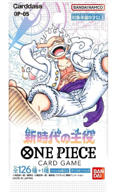 One Piece Cards Awakening of The New Era OP-05 Japanese 5X Booster Box Packs