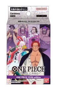 bandai one piece card game start deck film edition [st-05] japanese