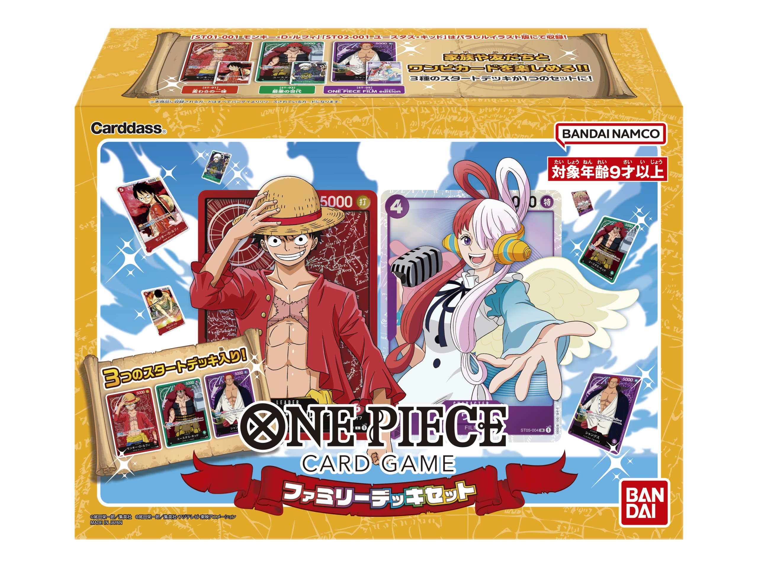 BANDAI NAMCO Entertainment ONE Piece Card Game Family Deck Set(Japanese)