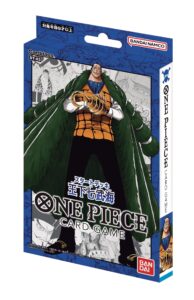 bandai one piece tcg: the seven warlords of the sea starter deck 【st-03】（japanese）