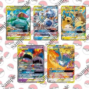 Pokemon Cards Booster Pack - Sun & Moon [Imported] - Authentic Chinese/Taiwanese Trading Cards Game (Single Pack) - AW Anime WRLD