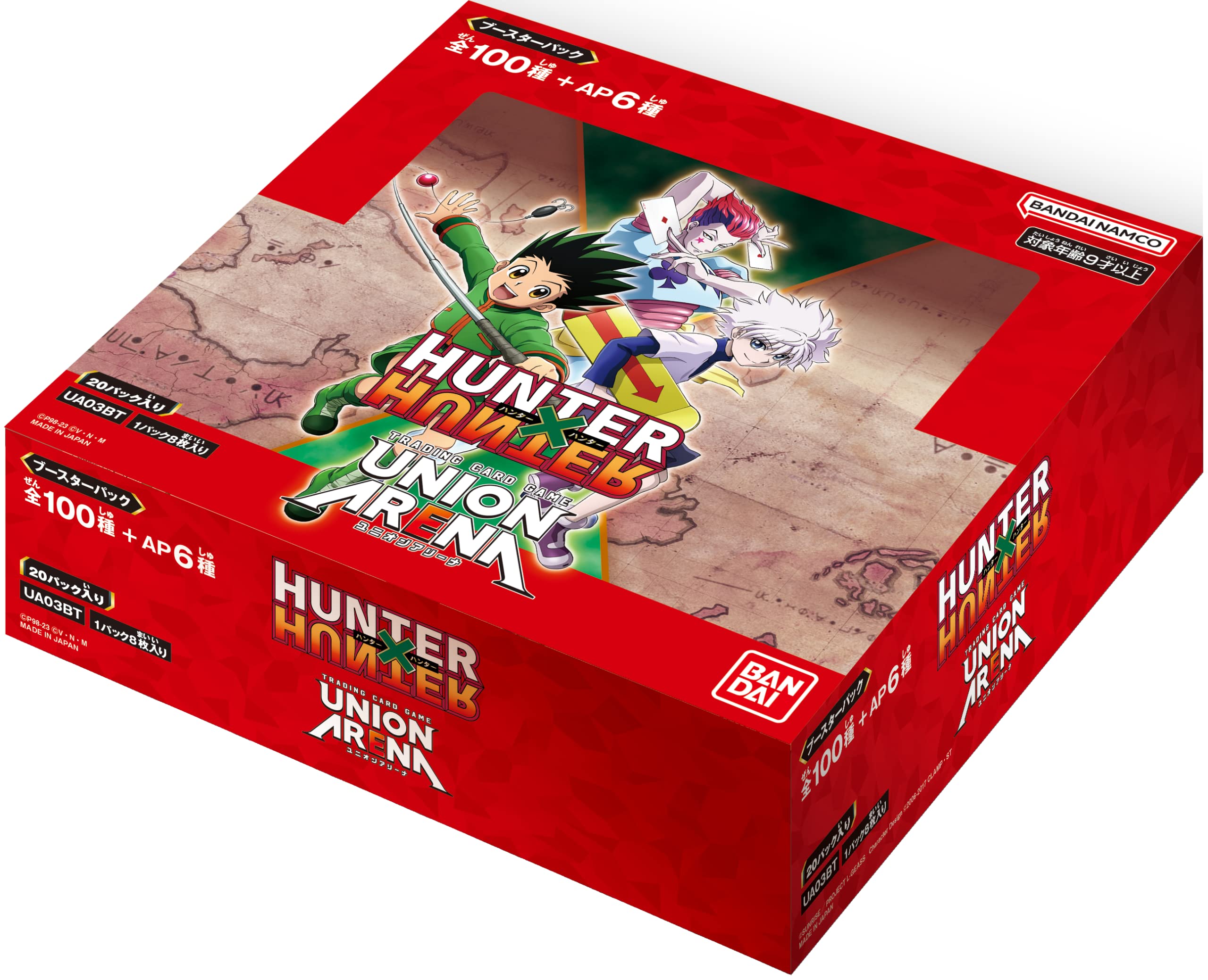 Bandai (BANDAI) UNION ARENA Booster Pack, HUNTER x UNTER (BOX), 20 Packs (UA03BT)