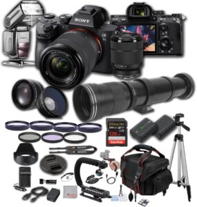 sony a7 iii w/ 28-70mm lens, 128gb extreme memory, 420-800mm super telephoto lens, ttl pro flash, filters, lenses, case tripod, and more – extreme photo bundle (42pc bundle)