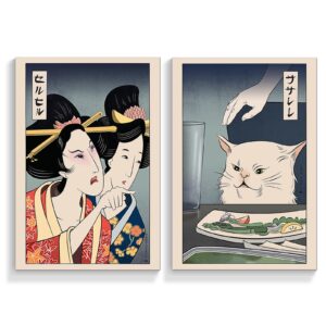 mifyuibytr funny japanese cat wall art set of 2-12x16in, vintage japanese geisha yelling at cat posters, fun asian anime cat meme prints painting, kitchen wall artwork unframed