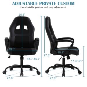 Upgrade Computer Video Game Chairs, High Back Ergonomic Leather Racer Task Chair with Lumbar Support & Headrest, PC Swivel Executive Rolling Office Desk Chair for Home Office Gaming Room