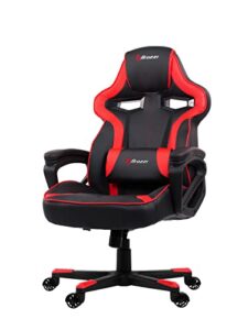 arozzi - milano ergonomic computer gaming/office chair with swivel, tilt, rocker, adjustable height and adjustable lumbar support - red